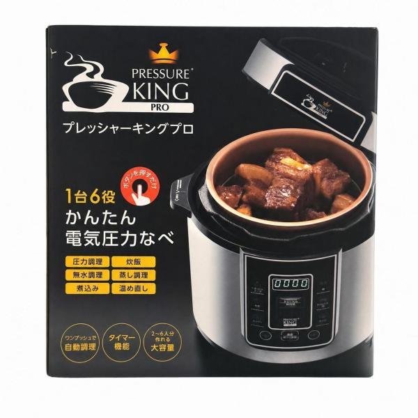 アウトレット特価品のため、外箱に汚れ・破れ・キズなどが見られる場合がございます。商品自体は未使用ですが、外装の状態に個体差があることをあらかじめご了承ください。※状態に問題のない場合もございますが、ご理解のうえご購入をお願いいたします。概要...