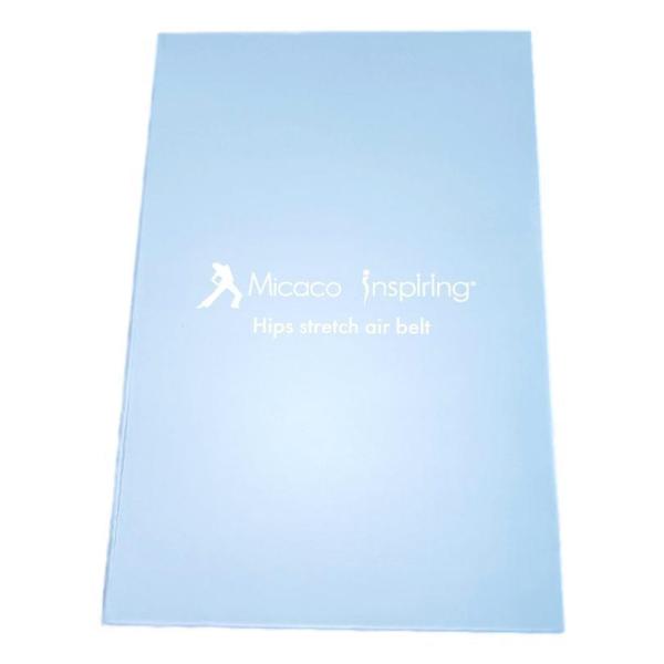 Micacoインスパイリング 骨盤ストレッチエアーベルト概要：コードレス充電式の骨盤ケア用エアーベルトで、身体の要である骨盤まわりに気持ちの良いエアー加圧を与えてストレッチやケアができるアイテムです。骨盤のゆるめ・整え・引き締めをサポートし...