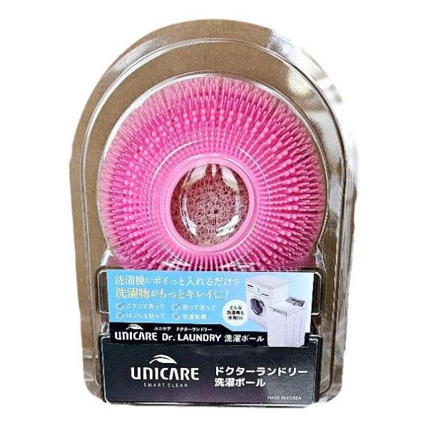 洗濯機に入れるだけで、洗濯物がもっときれいに?新発売「ドクターランドリー　洗濯ボール」のご案内です。洗濯機に入れるだけで、洗濯物がもっときれいに。クラウドファンディングで話題沸騰の『洗濯ボール』72個のエアホールから四方に水を噴き出しながら...