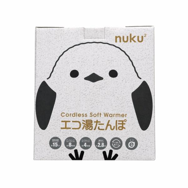 スリーアップ 蓄熱式 エコ湯たんぽ ぬくぬくアニマル シマエナガ概要：電気で蓄熱し繰り返し使えるコードレス湯たんぽ。かわいいシマエナガデザイン。特徴：約15分で充電完了／保温時間は長時間持続／繰り返し使用で経済的。用途：就寝時の足元やお腹の...