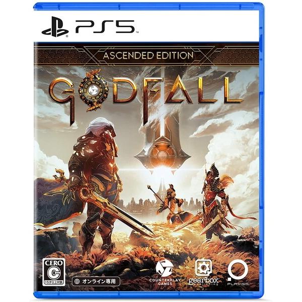Godfall ゴッドフォール Ascended Edition PS5