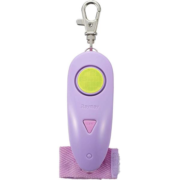 概要：握ってすぐに大音量で鳴るコイン電池式の防犯ブザー。子どもから大人まで幅広く使える安全グッズです。特徴：ギュッと握って約1秒で作動するシンプル操作／誤作動しにくい設計／電池残量が少なくなるとLEDライトでお知らせ。用途：通学や塾帰りの防...