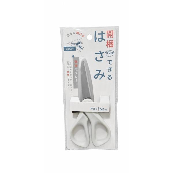概要：はさみとして使えて、開梱にも対応する2WAYタイプのはさみです。特徴：刃はステンレス、本体はポリプロピレン、ケースはPVCを使用しています。特徴：本体サイズは約66×140mm、ケースサイズは約28×85mmです。用途：封筒や荷物の開...