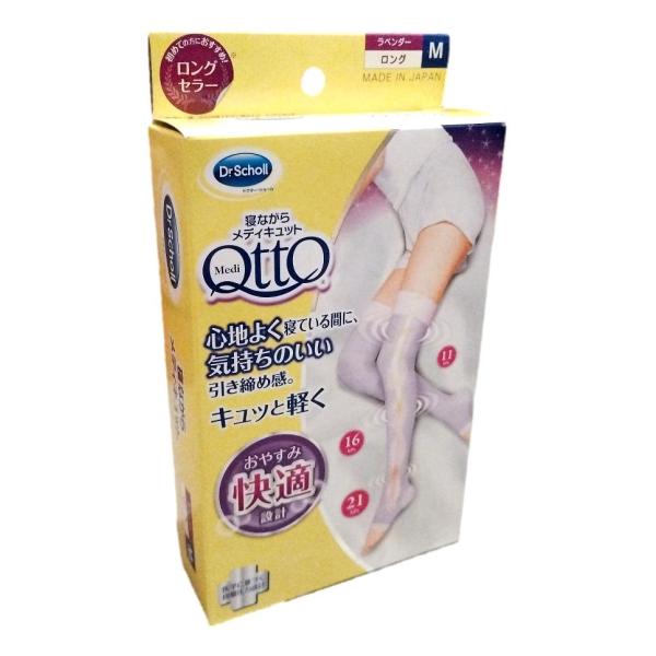 ドクターショール 寝ながらメディキュット ロング Mサイズ概要：就寝時に履くだけで脚を引き締める着圧ソックス。翌朝のスッキリ感をサポート。特徴：段階圧力設計で足首から太ももまでケア／やわらかコットンフィール素材で快適／ズレにくい幅広リブ仕様...