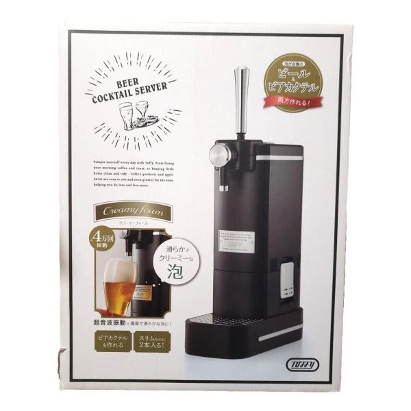 アウトレット特価品のため、外箱に汚れ・破れ・キズなどが見られる場合がございます。商品自体は未使用ですが、外装の状態に個体差があることをあらかじめご了承ください。※状態に問題のない場合もございますが、ご理解のうえご購入をお願いいたします。To...