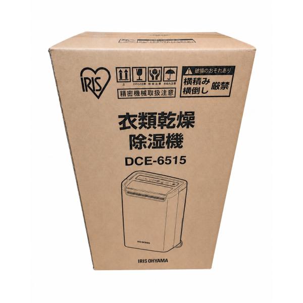 アウトレット特価品のため、外箱に汚れ・破れ・キズなどが見られる場合がございます。商品自体は未使用ですが、外装の状態に個体差があることをあらかじめご了承ください。※状態に問題のない場合もございますが、ご理解のうえご購入をお願いいたします。アイ...
