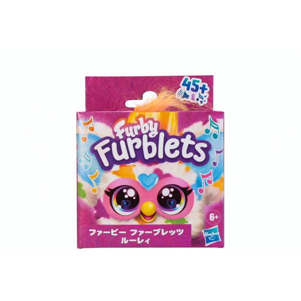 ファービー ファーブレッツ ルーレイ Furby Furblets ミニおしゃべりぬいぐるみ概要：人気玩具ファービーのミニサイズ版「ファーブレッツ」。持ち運びやすいコンパクトなおしゃべりトイです。特徴：音や音楽に反応してかわいい声でおしゃべ...