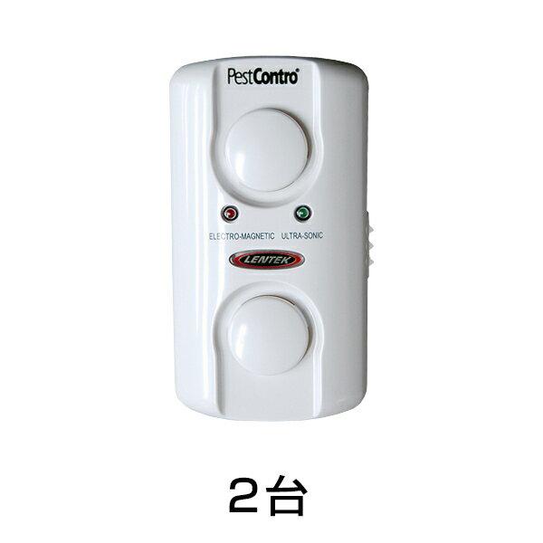 コンセントにさすだけ、ネズミ対策商品！「スーパーペストコントロ」（PSEマーク付き）超音波の力を使った全く新しいネズミ駆除方法。(退治・撃退)ネズミの嫌う電磁波と超音波、ダブルの効果であなたのお家をガード！超音波は周波数を定期的に切り替えて...