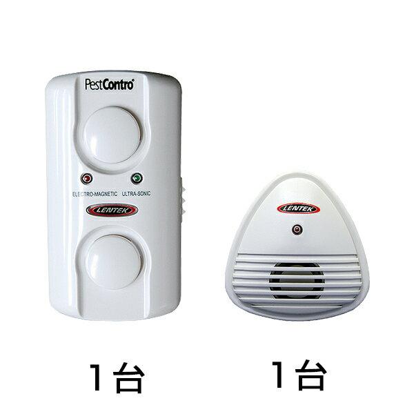 コンセントにさすだけ、ネズミ対策商品！「スーパーペストコントロ」（PSEマーク付き）超音波の力を使った全く新しいネズミ駆除方法。(退治・撃退)ネズミの嫌う電磁波と超音波、ダブルの効果であなたのお家をガード！超音波は周波数を定期的に切り替えて...