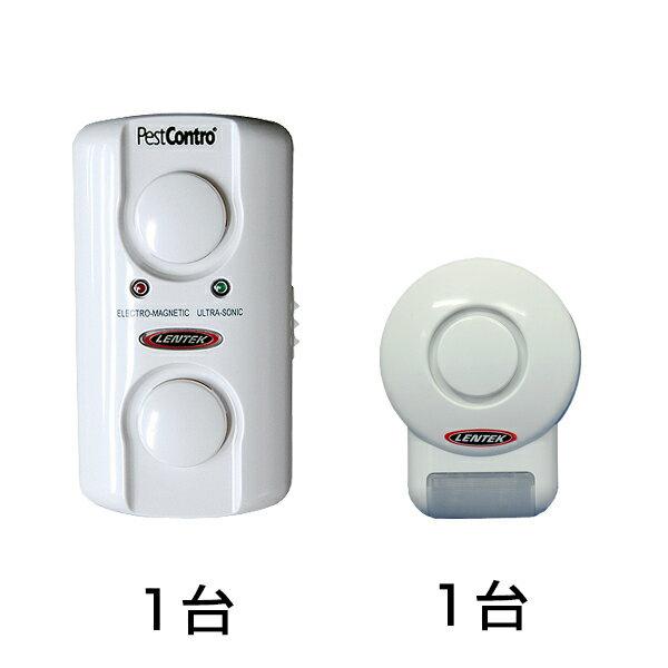 コンセントにさすだけ、ねずみ対策商品！「スーパーペストコントロ」（PSEマーク付き）超音波の力を使った全く新しいネズミ駆除方法。(退治・撃退)ネズミの嫌う電磁波と超音波、ダブルの効果であなたのお家をガード！超音波は周波数を定期的に切り替えて...