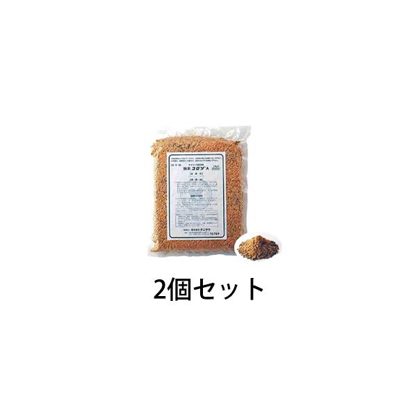 このままネズミの通路や穴の出入口や天井裏に配置するだけで使用できます。この駆除剤は一度食べただけではネズミは死にません。数回食べることにより毒が蓄積され、やがて死に至ります。速効性の殺鼠剤と違い、自然死のようにネズミが死んでいきますので、そ...