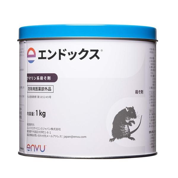 ネズミの出入口や通路に他のクマリン系殺鼠剤より3〜7倍効力の強いエンドックスをまいておくと、そこをネズミが通る度に手や足に付き、巣に帰って手、足をなめると知らぬ間にエンドックスが体内に入って中毒死します。毒餌の場合は食べないと効果がありませ...