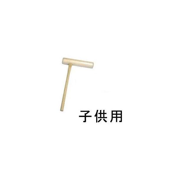 ご家族、子供会、お正月など地域のイベントに！餅つきは「蒸す、つく、返す、丸める」など作業を分担して行うので、自然と一体感が生まれ、場がとても盛り上がります！一人でお餅を搗くのは味気ない。家族で、友達みんなでつきたい！という方は杵の追加購入を...