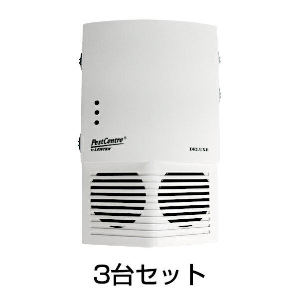 ねずみ対策商品「ペストコントロ・アドバンス」（PSEマーク付き）超音波の力を使った全く新しいネズミ駆除(退治・撃退)方法。ネズミの嫌う電磁波と超音波、ダブルの効果であなたのお家をガード！超音波は周波数を定期的に切り替えているため、ネズミに継...