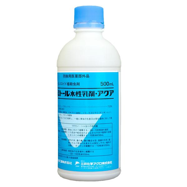 殺虫性が高く、即効性に優れています。哺乳類に対して非常に安全性が高い製剤です。有機溶剤による臭気や刺激の心配がありません。10倍に希釈して使用するから経済的です。引火性がない。（消防法上の非危険物）有効成分エトフェンプロックスは揮発しにくい...