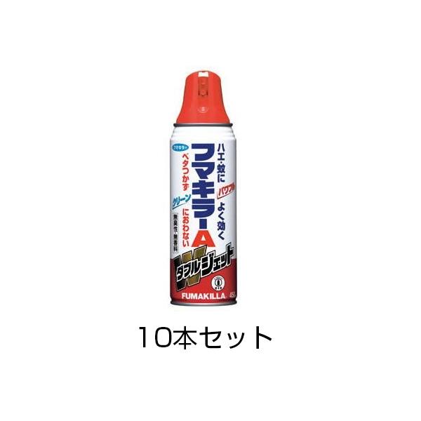 ハエ、カ、ゴキブリ、ノミ、マダニ、イエダニ、トコジラミ等に優れた効果を発揮！害虫への的確なヒットとすぐれた付着を可能にするのに最適サイズの殺虫粒子径を採用。少ない噴霧量で最大の駆除パワーを生み出します！汚染しない・ベタつかない。無臭性・無香...