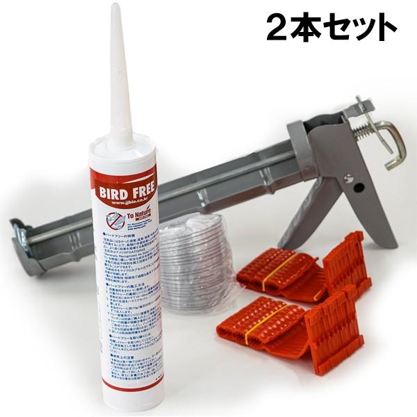 視覚・臭覚・触覚・味覚を刺激して、ハトを追い払います！主成分は、アメリカFDAのGRAS（Generally Recognaized As Safe）のリストに含まれている環境に優しい安全な成分を使用しています。専用のトレーに注いで、設置す...