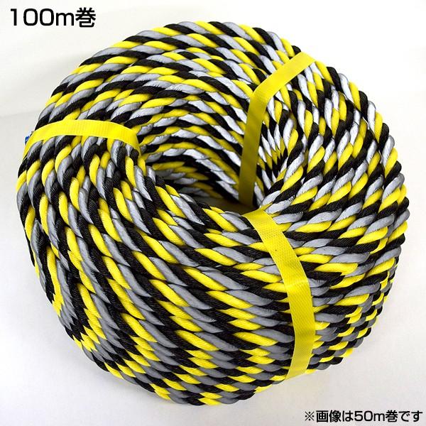 ライトが当たるとパッと光る☆100m先からでもハッキリ分かる！安全確認、立入禁止などの注意表示ロープとして。反射カラーコーン、コーンバーより高反射で目立ちます！・サイズ：直径12mm×長さ100m・仕様：再帰性反射材、レフ・クロス WM1001