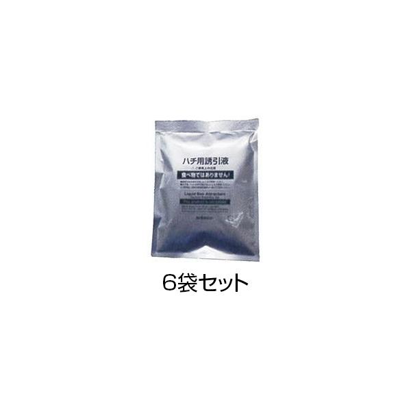 「業務用スズメバチ誘引捕獲器」の交換用・誘引液です。ボトルは付属しておりません。本体は別途お買い求めください。・使用目安：　　春、秋：30-40日間　　夏：30日間