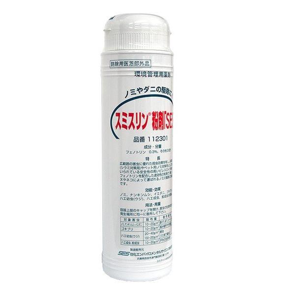 シラミ対策やノミ対策として用いられている安全性の高いピレストロイド系のフェノトリンを配合した速効性の粉剤で、特にイヌやネコによって運ばれるノミの駆除に有効です。 害虫の生息または発生場所に均一に散布してください。畳の下や床下など屋外・屋内ど...