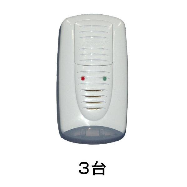 ねずみ(ネズミ)の駆除・退治・撃退に！「Newペストコントロ」（PSEマーク付き）ネズミの嫌う電磁波と超音波、ダブルの効果であなたのお家をガード！ネズミに継続的な不快感を与えます。天井裏など鼠(ねずみ)の巣がある箇所に設置するのが最適です。...