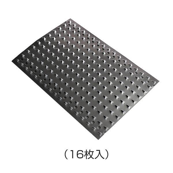 木登りや高い場所での行動が得意なハクビシン等の侵入を防止・撃退する有刺鉄板です。住宅や倉庫の屋根裏などにハクビシンが侵入し、住処になってしまうと対策が困難になります。ハクビシン侵入禁刺は雨どい等の登ってきそうな場所に針金等で巻き付けて固定す...