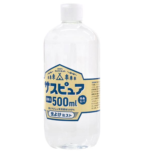 「サスピュア 虫よけミスト トリガー付き」の詰め替え用です。本体スプレーは別途お買い求めください。・内容量：500ml・成分：天然成分ヒノキチオール150ppm含有・対象：　　マダニ、ムカデ、その他生活害虫、　　消臭、除菌、防カビ・原産国：日本