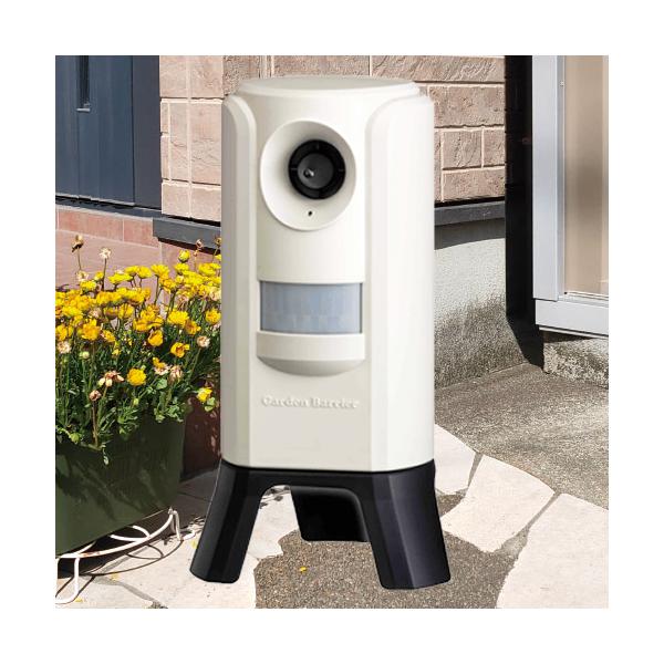 ガーデンバリア3は、超音波で、猫やハクビシンにとって嫌な環境を与えて遠くへ追いやる装置です。赤外線センサーで侵入を感知し、その動きに合わせて変動超音波を出して野良猫・ハクビシンを遠ざけます。猫に不快な場所だと学習させ、傷つけずに糞尿被害を防...