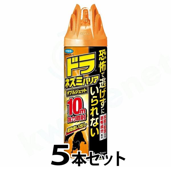 本能を刺激する恐怖成分と強力噴射で天井裏や床下に潜むネズミをすばやく追い出します！繰り返しスプレーすることで対策効果が高まります。ネズミに危険な場所と学習させてください。・容量：（約）420mL・有効成分：グアヤコール・適用：ネズミ・剤型：...