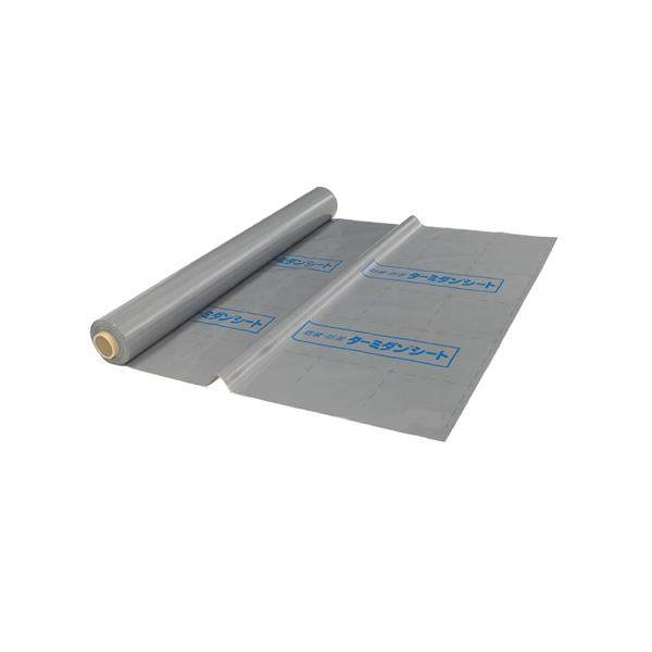 シロアリと床下の湿気対策に。忌避性、速効性、残効性のすべての性質をもつビフェントリンを使用しています。防湿と対候性にすぐれたしなやかなシートです。・サイズ：幅1.1m×長60m×厚0.18mm・材質：エチレンビニルアセテート樹脂（EVA樹脂...