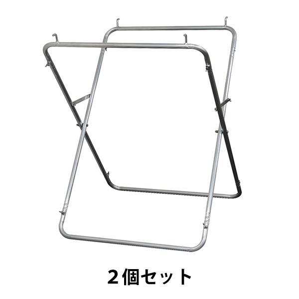自立式のスタンドで作業効率アップ！1100×1100規格のフレコンバック専用スタンドです。コンパクトに折りたためるので、収納場所にも困りません。・サイズ：（約）　　折りたたみ時：長さ910×高さ1450×幅160mm　　使用時：長さ910×...
