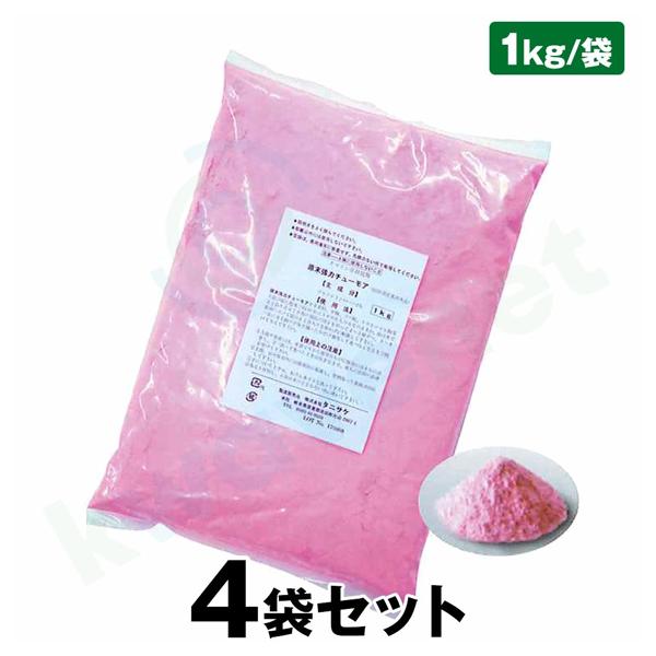 ネズミが好む粉末でできた業務用ネズミ駆除剤です。状況に応じてネズミの好む食材にまぶし、現場に合わせた処方をすることができます。食べてもすぐその場で駆除しない（遅効性）なので、仲間のネズミに警戒心を与えることなく退治できます。・量目：約1kg...