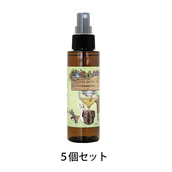 ディート（忌避剤）不使用！天然ハーブのアロマボディミスト。お買い物、公園へのお出かけ、ガーデニング、アウトドア、スポーツなどでの虫よけに。小さなお子様から年配の方まで安心して使える虫対策スプレーです。・内容量：100mL・成分：　　水、エタ...