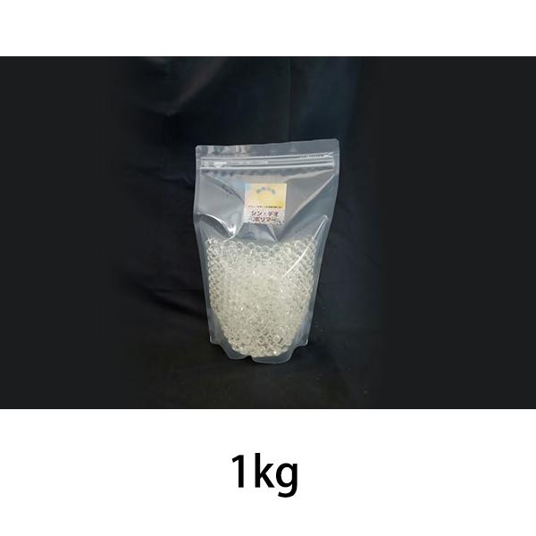 車や靴、部屋のニオイが気になる、タバコやペットのニオイを消臭したい…そんな方におすすめ！マリン・サポニンが悪臭の元を分解。ニオイの根源が消滅するため臭いもどりなし。特殊清掃での使用実績もある強力消臭剤です。また一般的なヒトデの忌避剤は「ニオ...