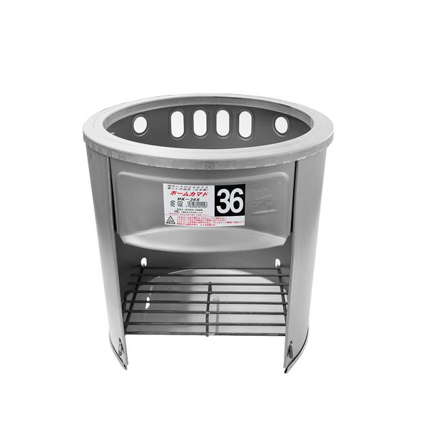 餅つき、冠婚葬祭、町内会、集まり事に。炊飯器では出せない味わいをお楽しみください♪燃料は薪やオガライトをご使用ください。・サイズ：　　本体：径36×高さ37.5cm　　釜羽内径：315mm　　付属パーツ：釜羽、ツバ、ロストル、取手　　適応羽...