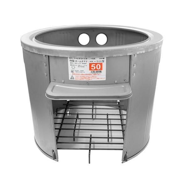 餅つき、冠婚葬祭、町内会、集まり事に。炊飯器では出せない味わいをお楽しみください♪燃料は薪やオガライトをご使用ください。・サイズ：　　本体：径50×高さ42.5cm　　釜羽内径：420mm　　付属パーツ：釜羽、ツバ（固定式）、ロストル　　適...