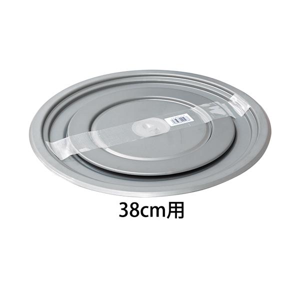 「国産かまど めっき鋼板 38cm」用の追加パーツです。使用できる羽釜のサイズが増えます。・セット内容：3枚組・サイズ：（約）　　中央蓋：外径18cm　　天板２：内径16cm　　天板３：内径22.5cm、外径37cm※本体は金属製のため、切...
