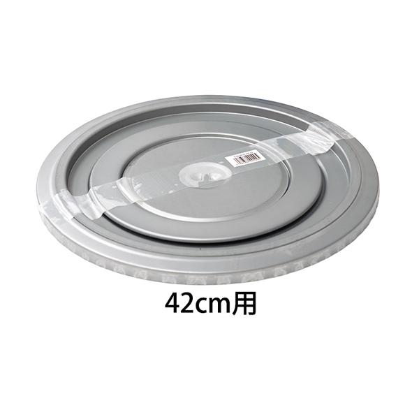 「国産かまど めっき鋼板 42cm」用の追加パーツです。使用できる羽釜のサイズが増えます。・セット内容：4枚組・サイズ：（約）　　中央蓋：外径18cm　　天板２：内径16cm　　天板３：内径22.5cm　　天板４：内径31cm、外径37cm...