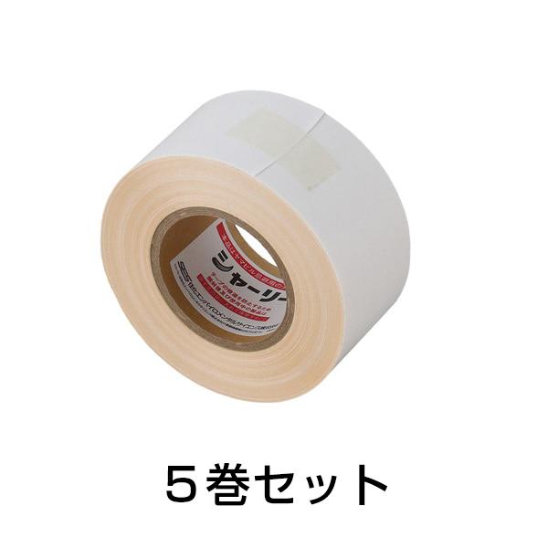 林業などの業務作業、登山やハイキングでのヤマビル対策に。使い方はかんたん、長靴や地下足袋に巻きつけるだけ。粘着テープの忌避剤でヤマビルをシャットアウト！1巻でヒルが発生する4〜11月の約8か月間使用できます。・サイズ：7cm幅×30m／巻・...