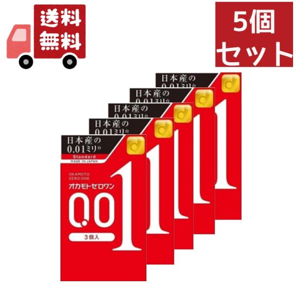 オカモト史上最薄コンドームリニューアルに伴い、パッケージ・内容等予告なく変更する場合がございます。予めご了承ください。