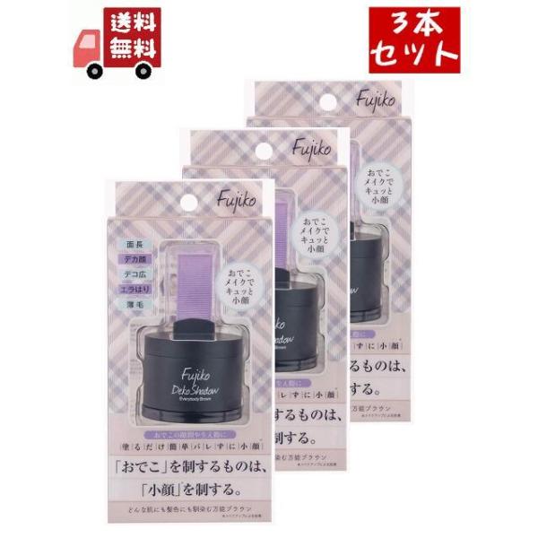 使用方法Step1 おでこの生え際や頭皮の気になるところへ Step2 影をつくるように塗っていきます ポイント・・・おでこから頭皮に向かって塗り込んでいくと、自然な仕上がりに ※パフや指などで色の濃度を調整しながらお好みの濃さに仕上げてく...