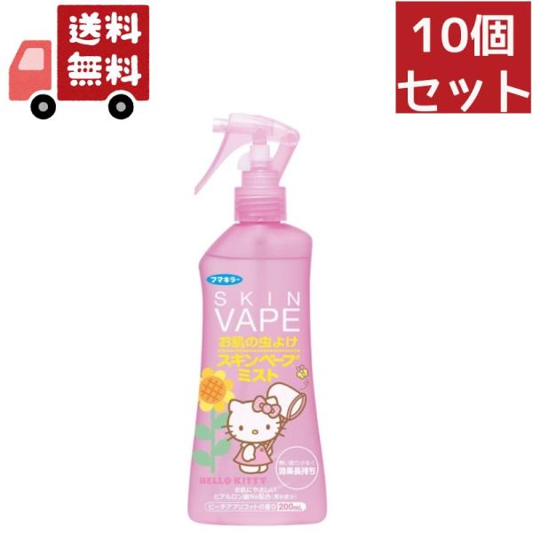 特徴 お肌の虫よけにも「ベープ」！家族みんなで使えるやさしい水性タイプ。 虫よけ効果が長時間持続します。 マダニにも効く！かわいいハローキティバージョン！●マダニにも効く！●効きめ長持ち！虫よけ成分を10％配合しているので、効果が長時間持続...