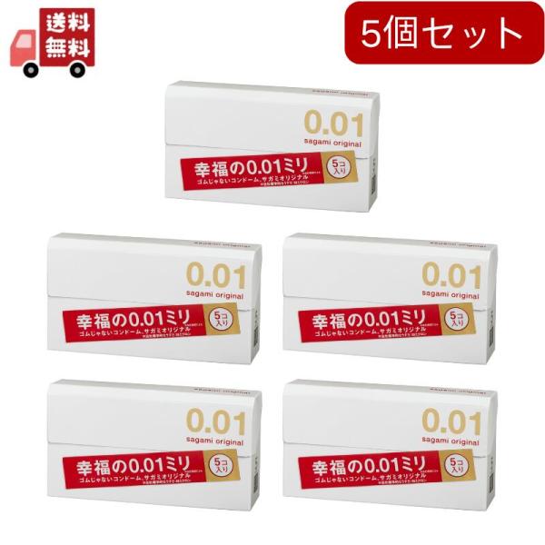 幸福の0.01ミリ(※相模ゴム工業社測定による)。ゴムじゃないコンドーム。サガミオリジナル。※相模ゴム工業社標準的なうすさ：18ミクロン。●従来のゴム製ではなく、生体適合性の高いポリウレタン素材の製品です。●0.01ミリ(※相模ゴム工業社測...