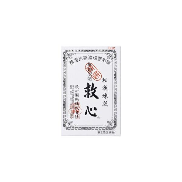 【商品の特徴】1.自然の動植物生薬がそれぞれの特長を発揮して、どうきや息切れにすぐれた効きめを現します。2.身体がだるくて気力が出ないようなときや、暑さなどで頭がボーッとして意識が低下したり、 めまいや立ちくらみがしたときの気つけにもすぐれ...