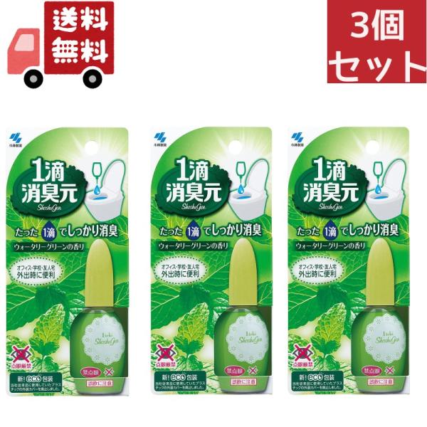 ●トイレ使用後に便器内に1〜2滴落とすだけで、香りがすばやく広がりニオイを消します。●トイレ使用前に使っても効果的です。
