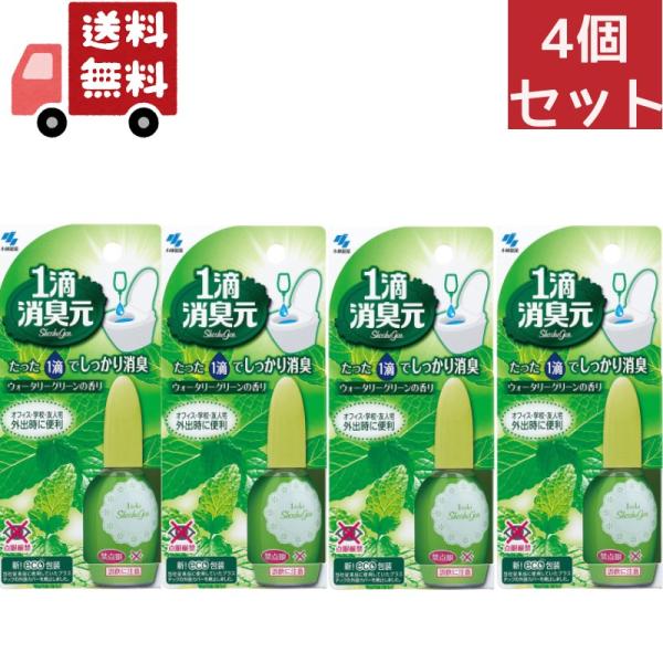 ●トイレ使用後に便器内に1〜2滴落とすだけで、香りがすばやく広がりニオイを消します。●トイレ使用前に使っても効果的です。