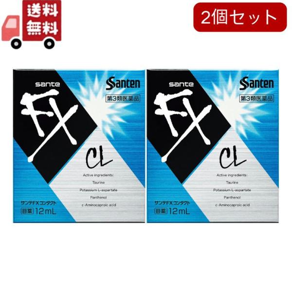 サンテFX コンタクトは，突き抜ける爽快感でコンタクト装着時の目の疲れをすっきりリフレッシュする目薬です。