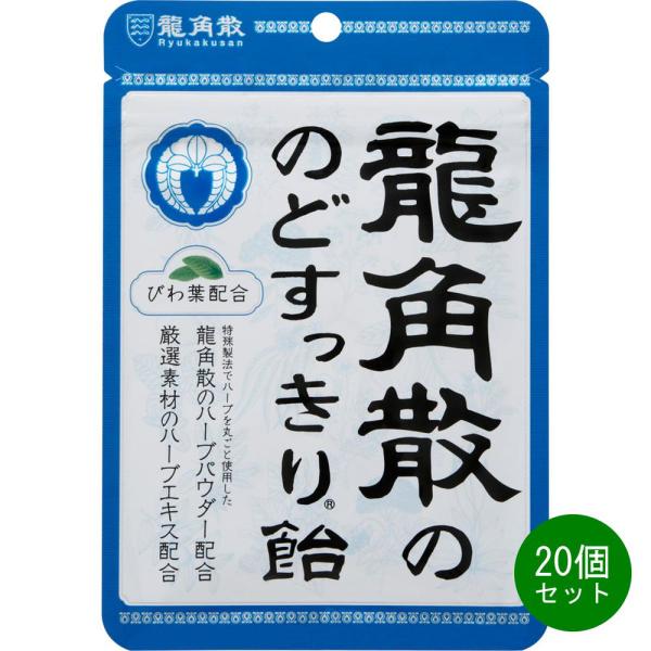 【龍角散ののどすっきり飴の商品詳細】19種類のハーブエキスを配合したのど飴です。のどを使い過ぎたとき、のどの乾燥を感じた時、たばこを吸い過ぎた時、気分をリフレッシュしたい時に。【龍角散ののどすっきり飴の原材料】・原材料名：砂糖、水飴、ハーブ...