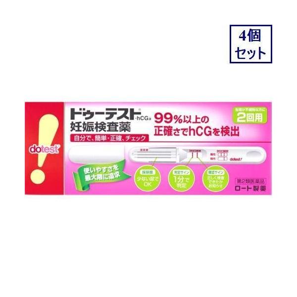 【効能 効果】・尿中のヒト絨毛性性腺刺激ホルモン(hCG)の検出(妊娠の検査)【用法 用量】・検査ができる時期生理予定日のおおむね1週間後から検査できます。また、朝、昼、夜、どの時間帯の尿でも検査できます。・検査の仕方朝、昼、夜、どの時間帯...