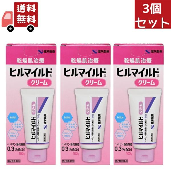 有効成分「ヘパリン類似物質」配合の乾燥肌治療薬。保湿・血行促進・抗炎症作用の３つの働きにより、「一時的な保湿」ではなく、乾燥肌を治します。のびが良く、部分的にも広範囲にも塗り広げられるクリームタイプ体内にある「ヘパリン」という物質に類似した...